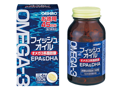 ORIHIRO DHA EPA OMEGA3 fish oil soft capsules 45days - JP drugstore
