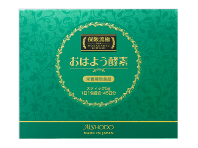 AISHODO 愛妝堂 保阪流極早安酵素 - JP drugstore