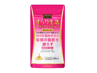 AISHODO 愛妝堂 保阪流極纖細生活 - JP drugstore