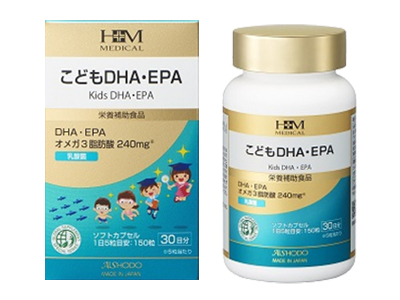AISHODO HM Children's DHA EPA - JP drugstore
