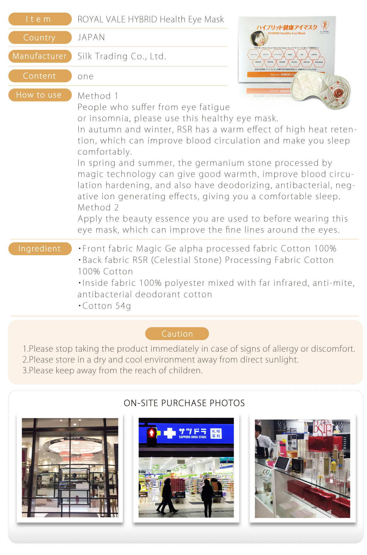 ROYAL VALE HYBRID Health Eye Mask - JP drugstore