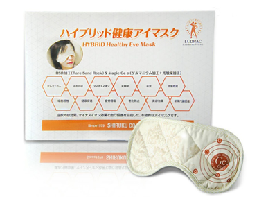 ROYAL VALE HYBRID Health Eye Mask - JP drugstore