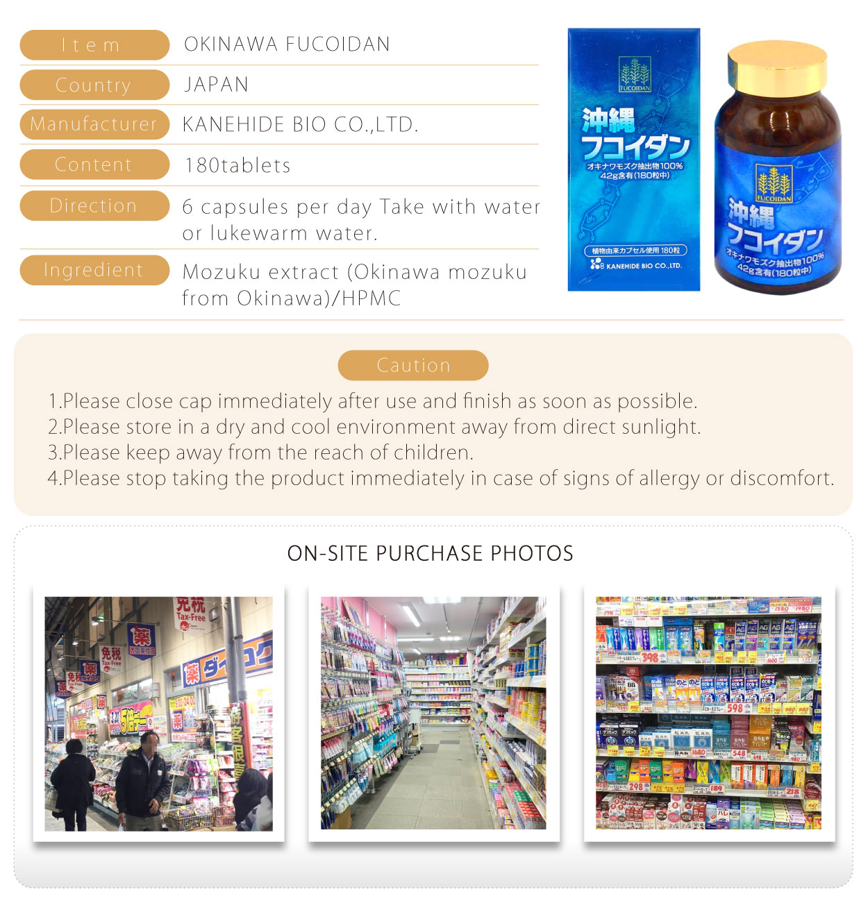 KANEHIDE OKINAWA FUCOIDAN - JP drugstore