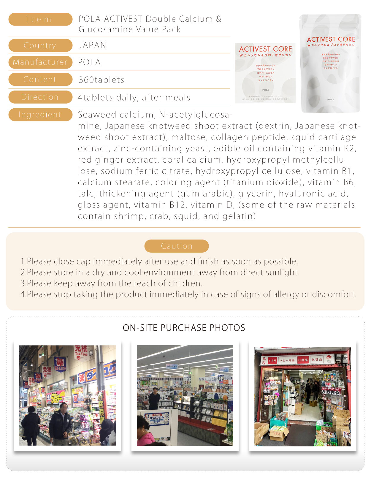 POLA ACTIVEST Double Calcium & Glucosamine Value Pack - JP drugstore