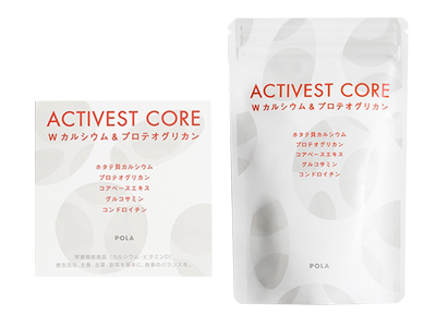 POLA ACTIVEST 葡萄糖胺鈣片 - JP drugstore