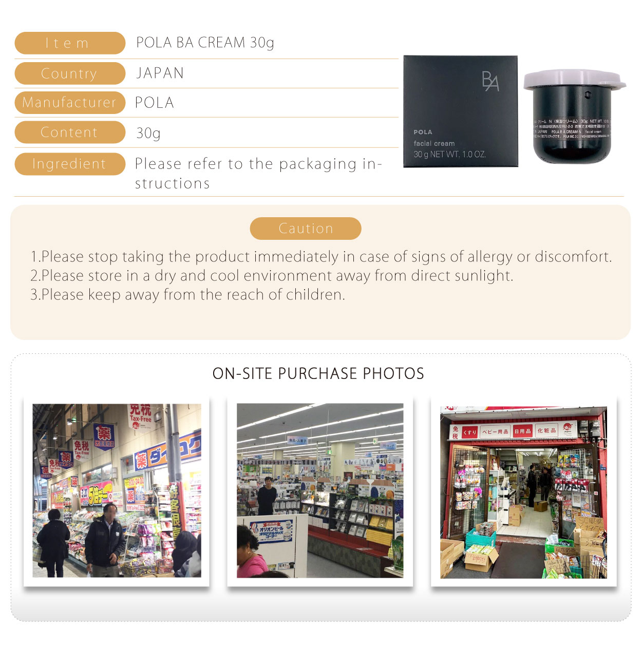 POLA BA CREAM 30g - JP drugstore