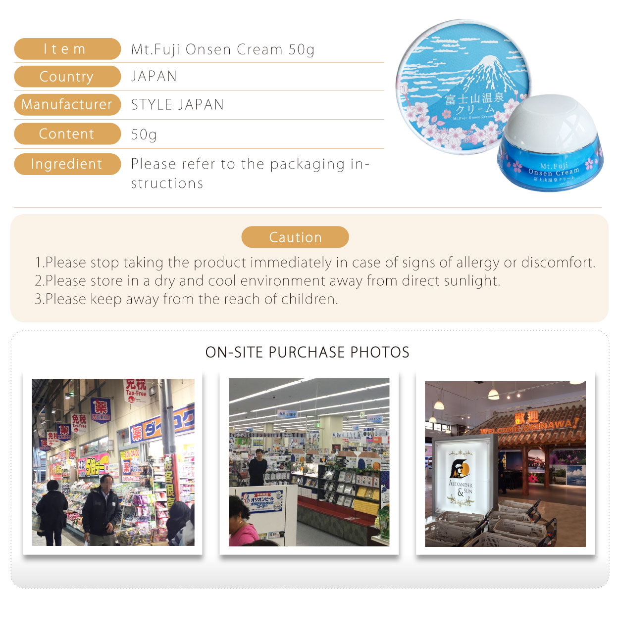 Mt.Fuji Onsen Cream 50g - JP drugstore