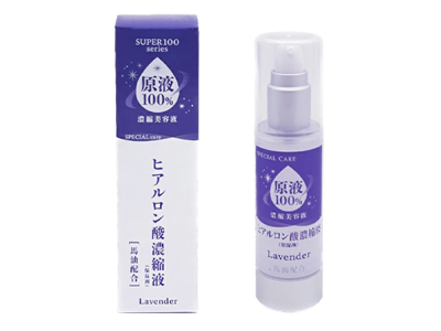REIKA JAPAN Hyaluronic Acid Lotion with Horse Oil - JP drugstore